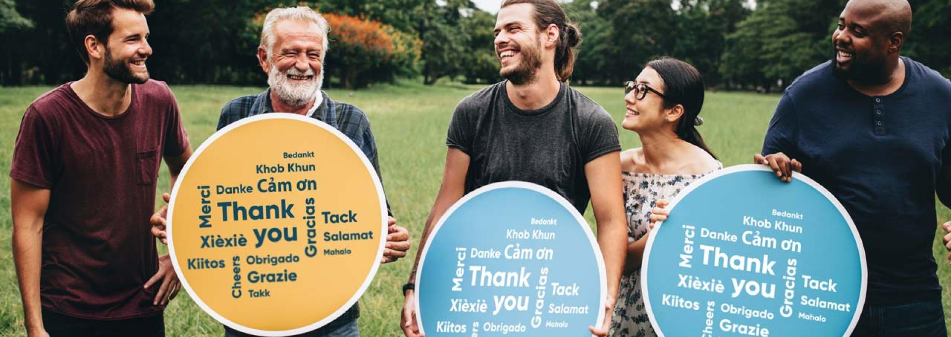 Auto Loans, Credit Cards, Mortgage, CD, IRA, Banking | Water and Power ...